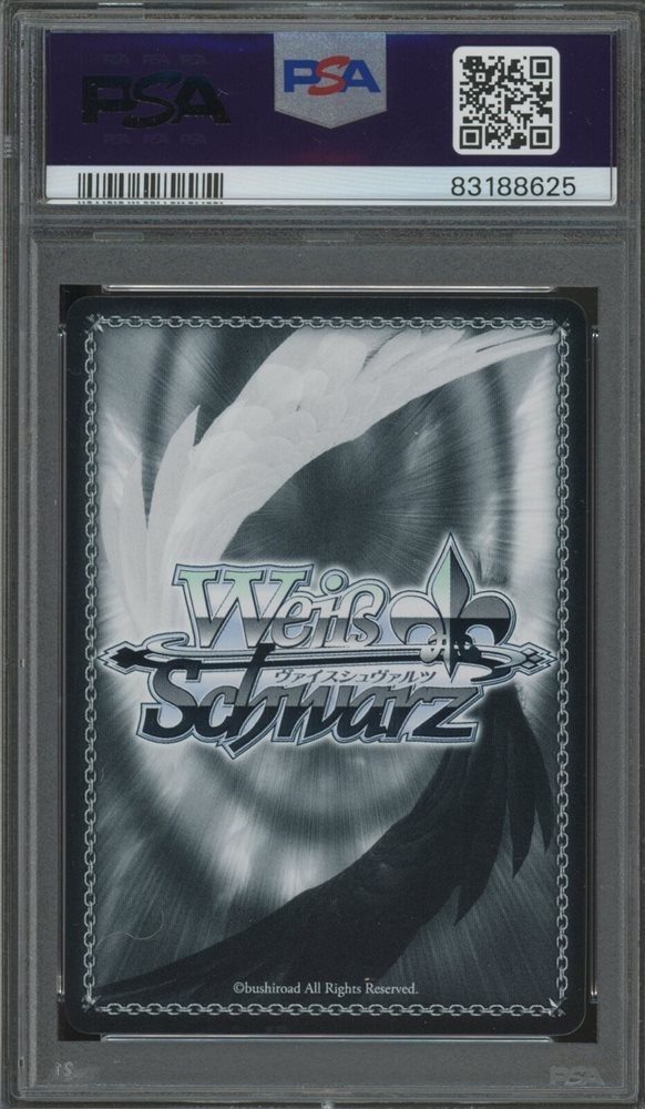 eBay Auction Item 285639055797 Tcg Cards 2023 Weiss Schwarz Japanese ...