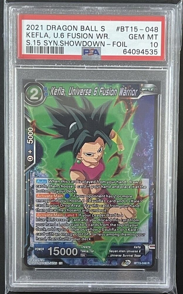 Auction Prices Realized Tcg Cards 2021 DRAGON BALL SUPER CARD GAME ...