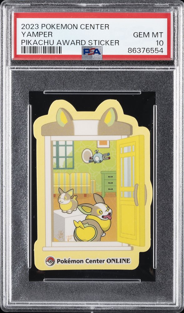 Auction Prices Realized Non-Sport Cards 2023 POKEMON CENTER PIKACHU ...