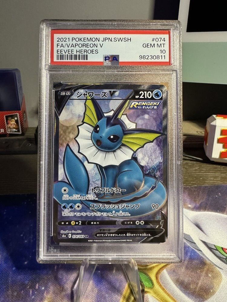 eBay Auction Item 205096198022 Tcg Cards 2021 Pokemon Japanese Sword & Shield Eevee Heroes