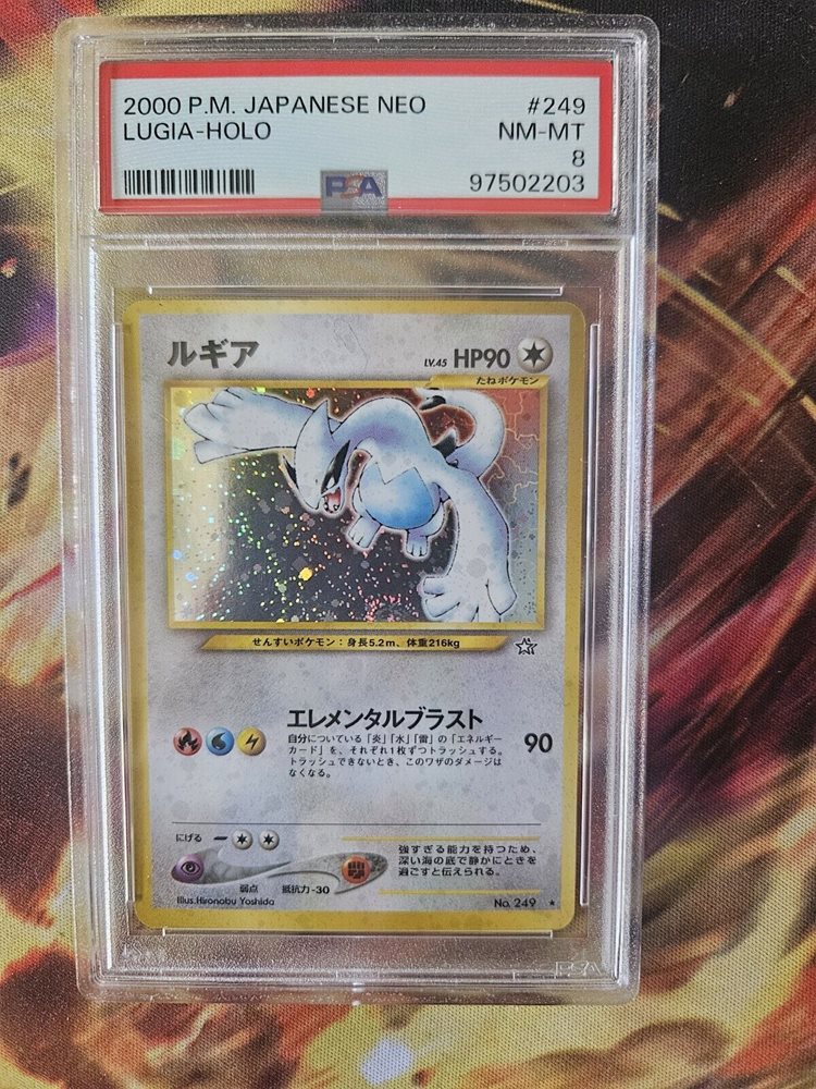 Auction Prices Realized Tcg Cards 2000 Pokemon Japanese Neo Lugia-Holo