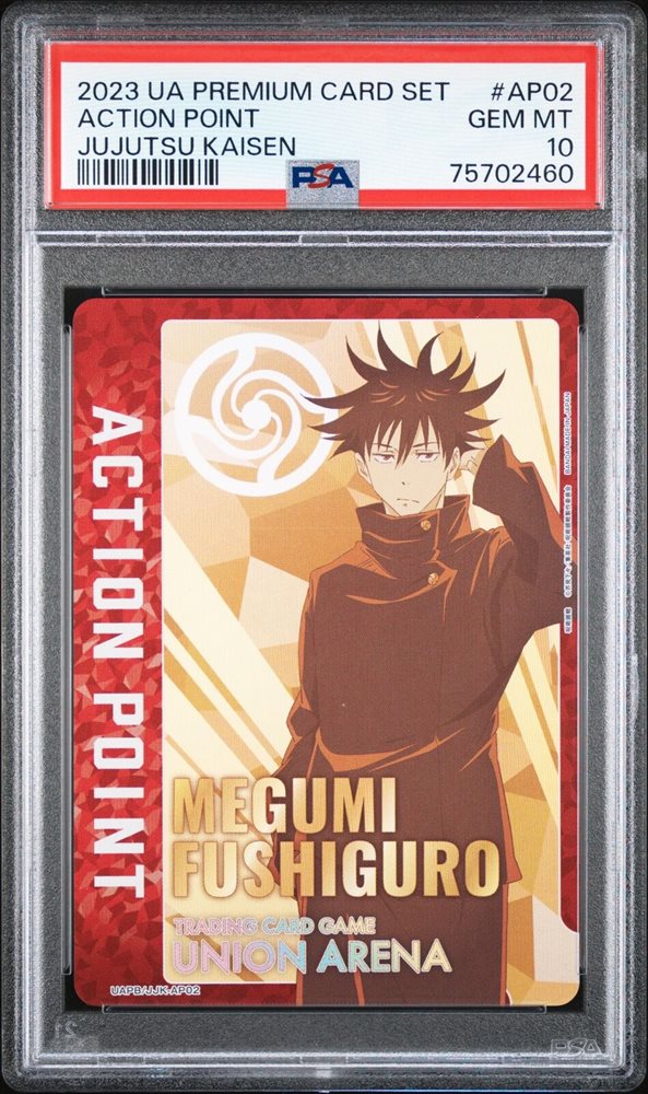 Auction Prices Realized Tcg Cards 2023 Union Arena Japanese Uapb / Jjk ...