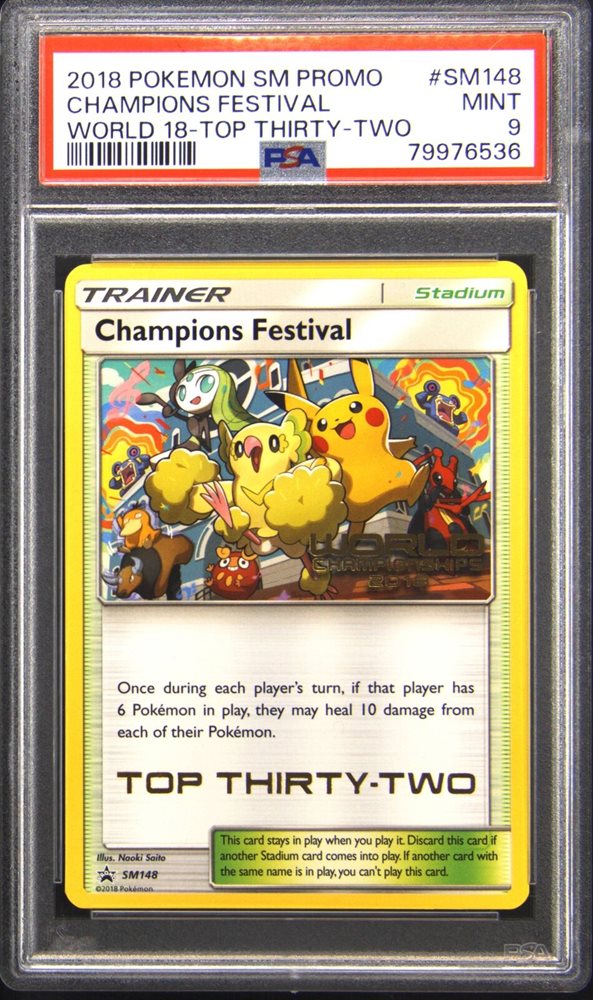 eBay Auction Item 226153748845 Tcg Cards 2018 Pokemon Sm Black Star Promo