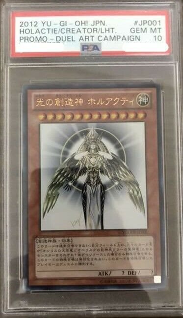 Yugioh The Creator Of Light