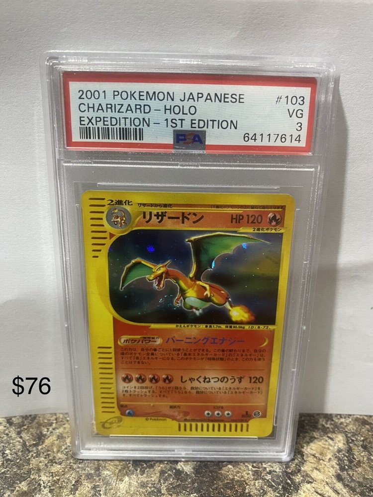 Auction Prices Realized Tcg Cards 2001 POKEMON JAPANESE EXPEDITION Charizard-Holo