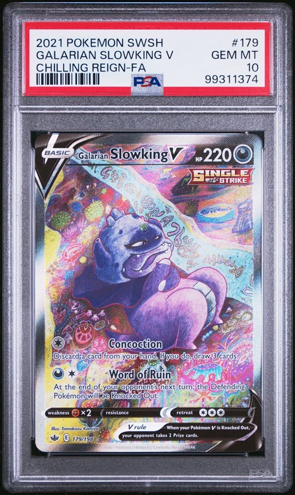 eBay Auction Item 305965166992 Tcg Cards 2021 Pokemon Sword & Shield Chilling Reign
