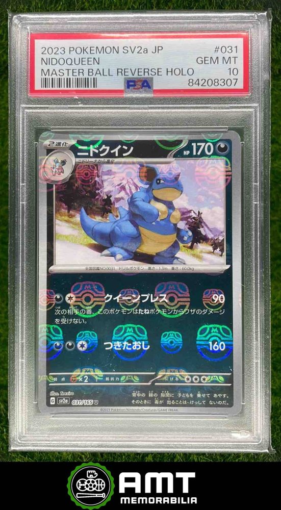 eBay Auction Item 236366549135 Tcg Cards 2023 Pokemon Japanese Sv2a ...