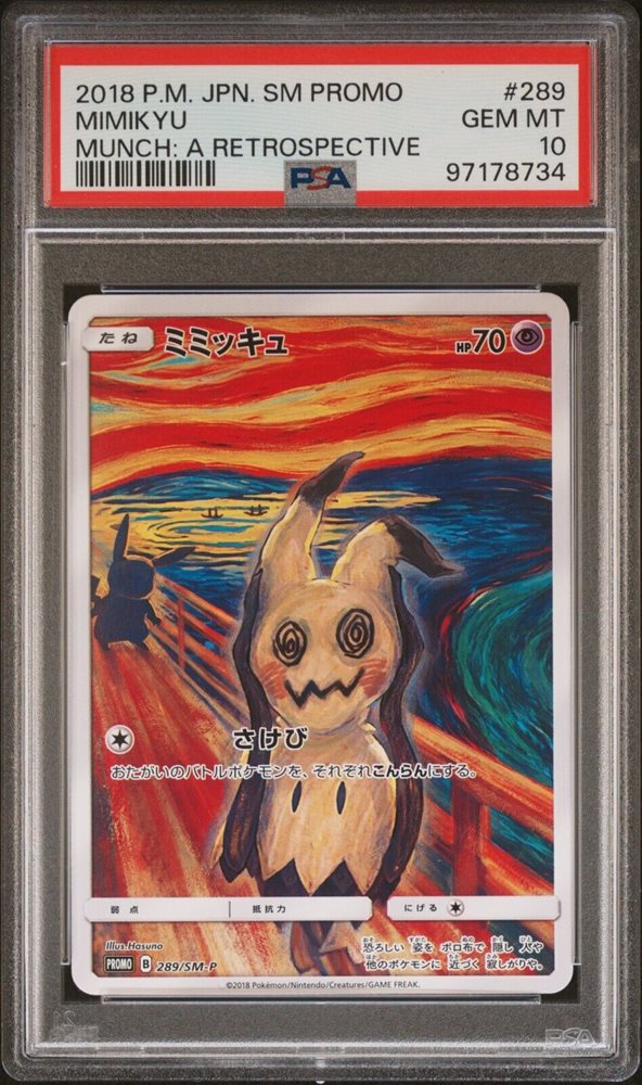 Auction Prices Realized Tcg Cards 2018 POKEMON JAPANESE SM PROMO Mimikyu