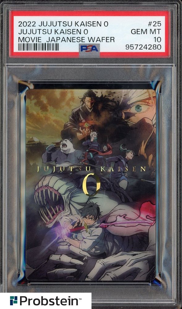 eBay Auction Item 388707223606 Non-Sport Cards 2022 Jujutsu Kaisen 0 ...