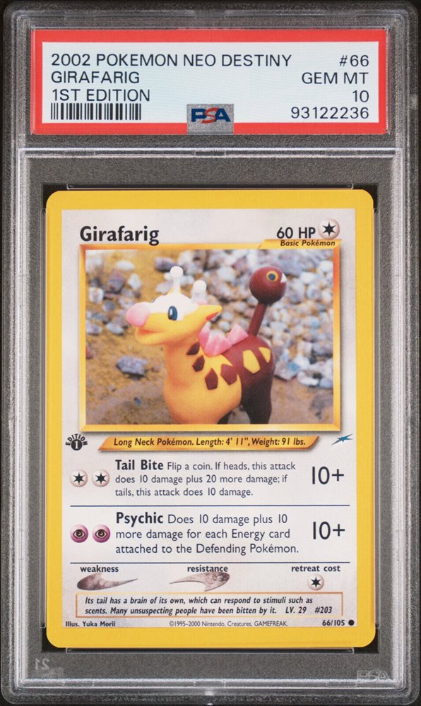 eBay Auction Item 387308198543 Tcg Cards 2002 Pokemon Neo Destiny