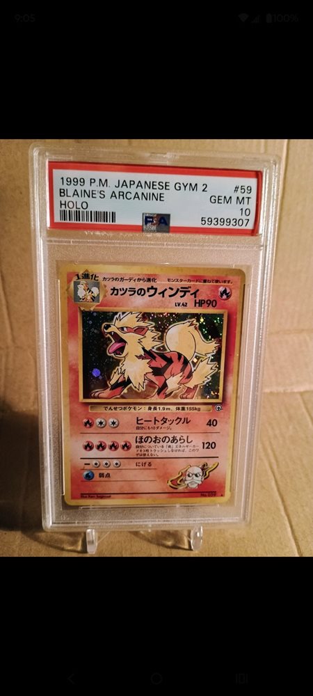 eBay Auction Item 317637456858 Tcg Cards 1999 Pokemon Japanese Gym 2