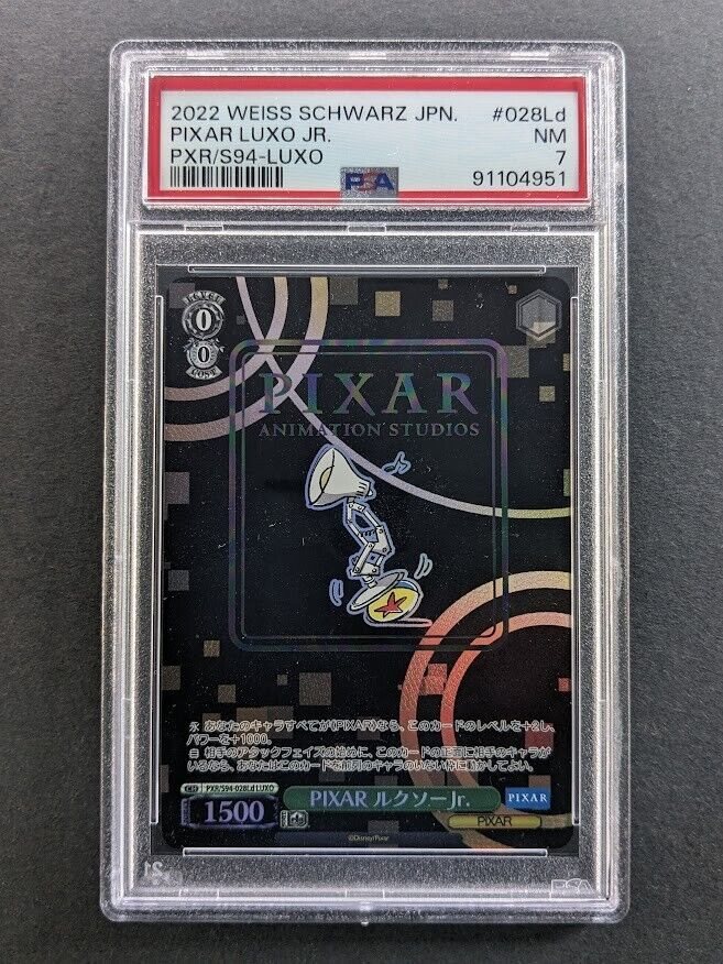 eBay Auction Item 305608164169 Tcg Cards 2022 Weiss Schwarz Japanese ...