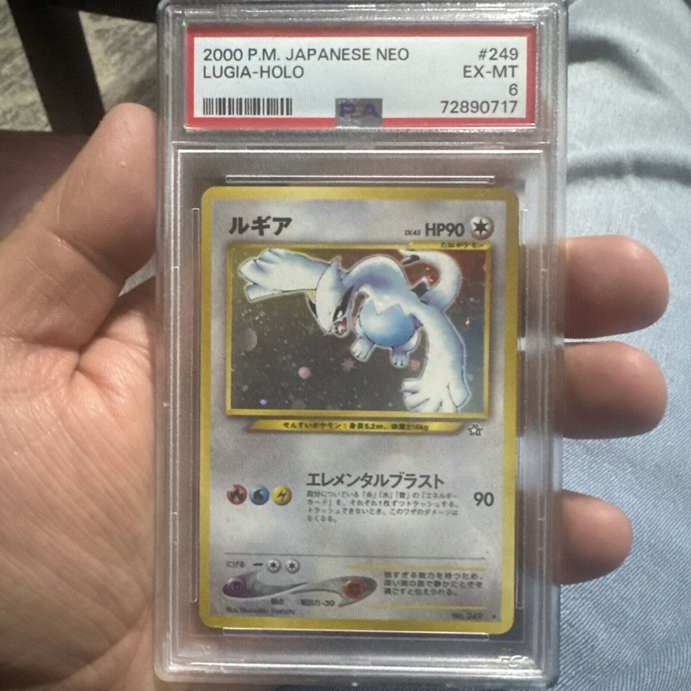 Auction Prices Realized Tcg Cards 2000 Pokemon Japanese Neo Lugia-Holo
