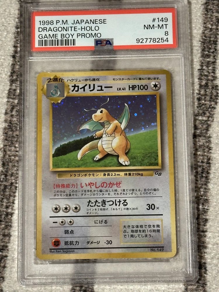 Auction Prices Realized Tcg Cards 1998 Pokemon Japanese Promo Game Boy ...