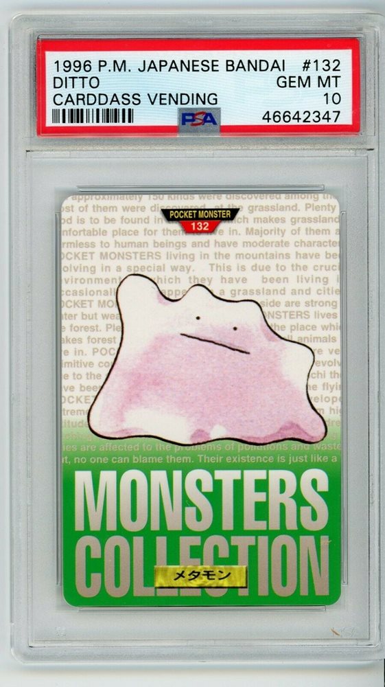 Auction Prices Realized Non-Sport Cards 1996 POKEMON JAPANESE BANDAI ...