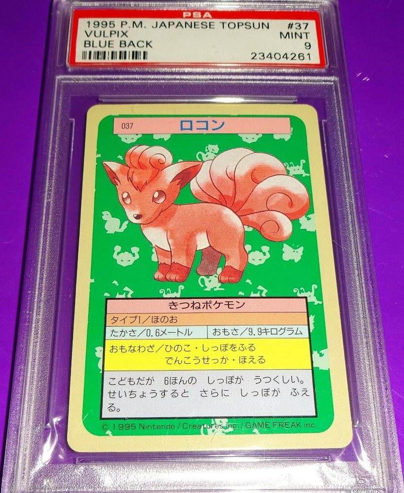 Auction Prices Realized Tcg Cards 1995 Pokemon Japanese Topsun Vulpix ...