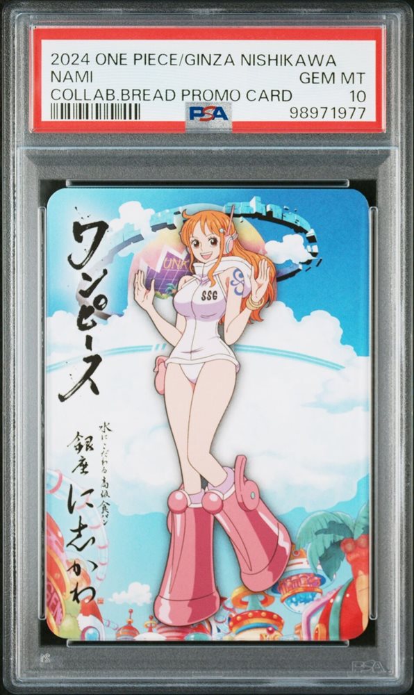 Auction Prices Realized Non-Sport Cards 2024 ONE PIECE X GINZA ...