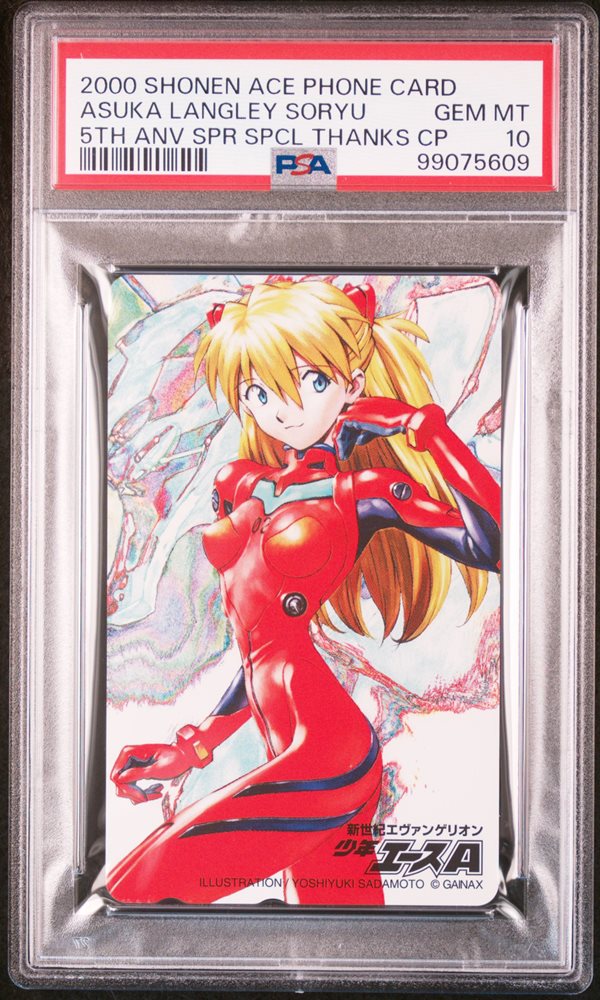 eBay Auction Item 306088802475 Non-Sport Cards 2000 Shonen Ace Phone Card