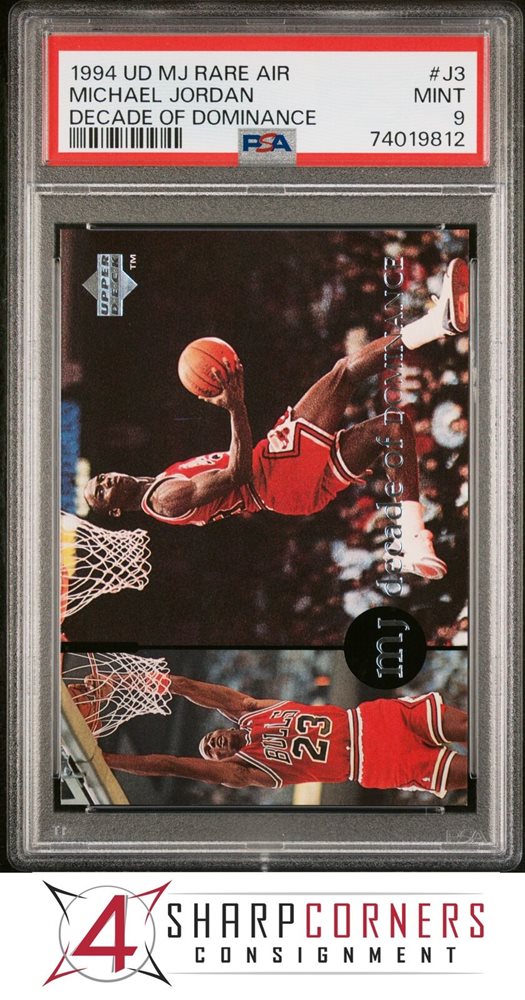 eBay Auction Item 385600045628 Basketball Cards 1994 Upper Deck Mj Rare ...