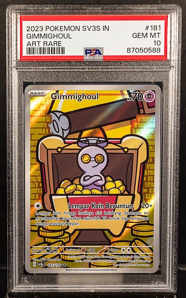 eBay Auction Item 156296775001 Tcg Cards 2023 Pokemon Indonesian Sv3s I ...