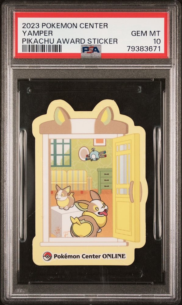 eBay Auction Item 305832498914 Non-Sport Cards 2023 Pokemon Center ...