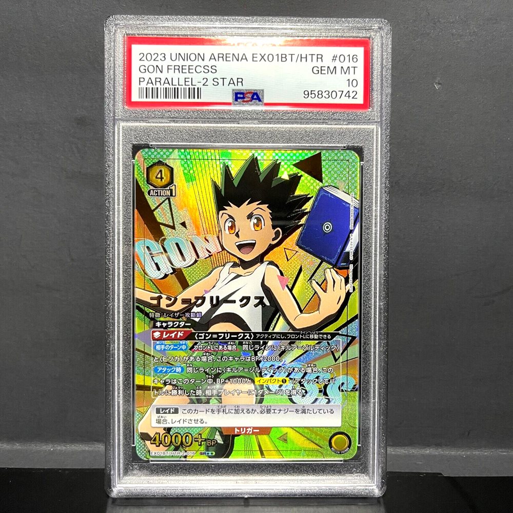 Auction Prices Realized Tcg Cards 2023 UNION ARENA JAPANESE EX01BT/HTR HUNTER X HUNTER VOL.2 Gon ...