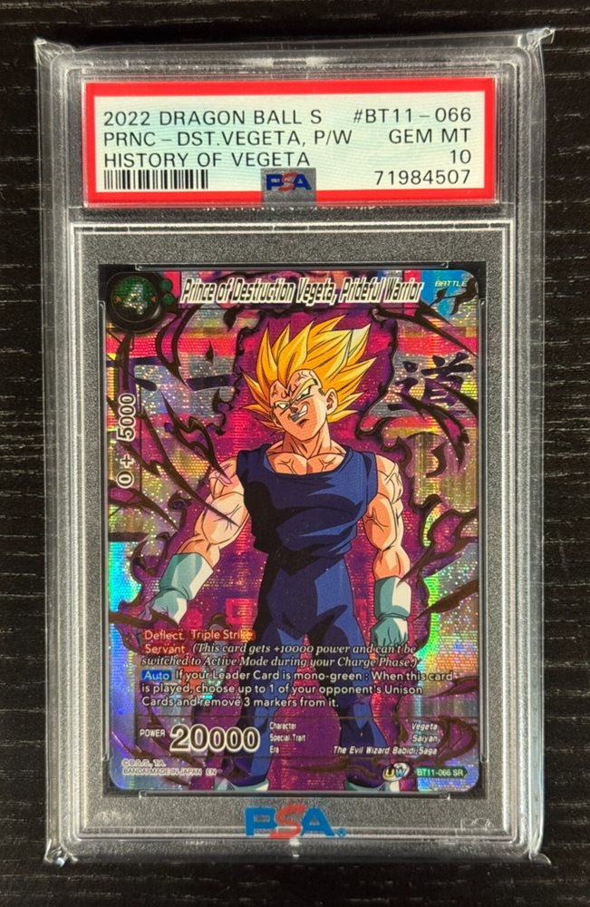 eBay Auction Item 326639735790 Tcg Cards 2022 Dragon Ball Super Card ...