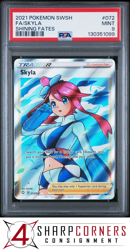 eBay Auction Item 267502292209 Tcg Cards 2021 Pokemon Sword & Shield ...