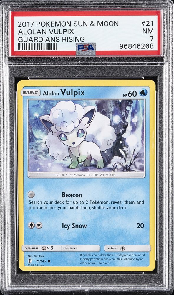 Auction Prices Realized Tcg Cards 2017 POKEMON SUN & MOON GUARDIANS ...