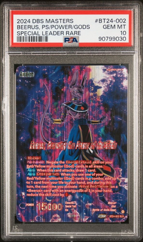 Auction Prices Realized Tcg Cards 2024 Dragon Ball Super Card Game ...