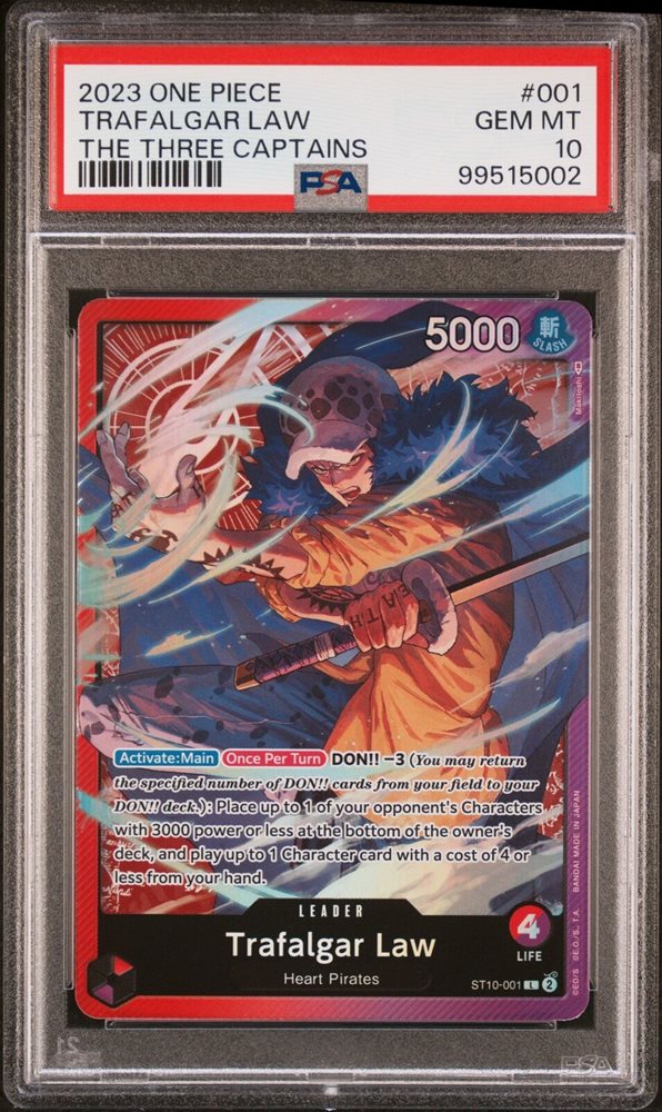 eBay Auction Item 305955980779 Tcg Cards 2023 One Piece Ultra Deck St10-The Three Captains