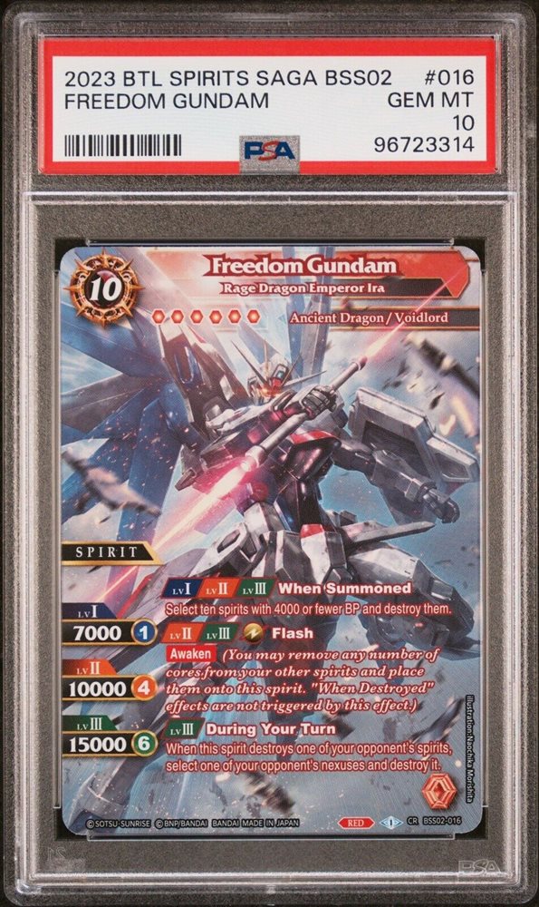 Auction Prices Realized Tcg Cards 2023 BATTLE SPIRITS SAGA FALSE GODS ...