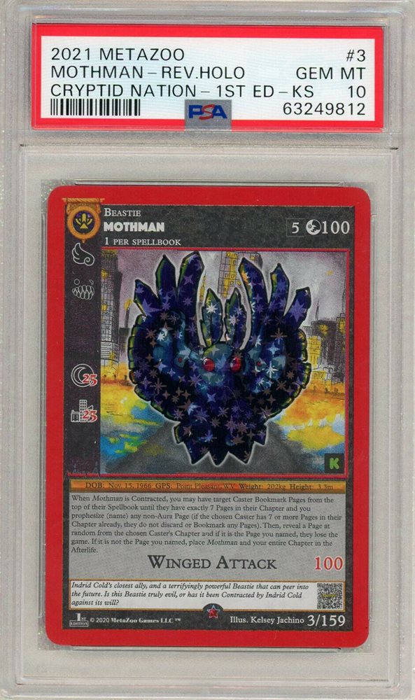 eBay Auction Item 154624913245 TCG Cards 2021 Metazoo Cryptid Nation