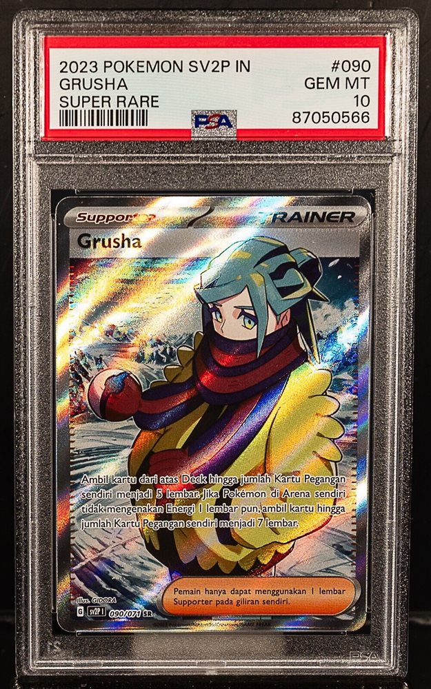 eBay Auction Item 156296775061 Tcg Cards 2023 Pokemon Indonesian Sv2p I ...