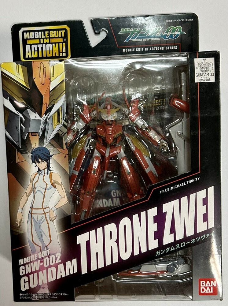 Bandai Mobile Suit Gundam GNW-002 Throne Zwei Action Fi