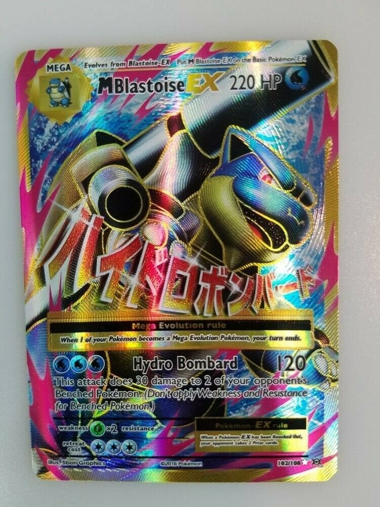 Mega Blastoise Pokemon Card