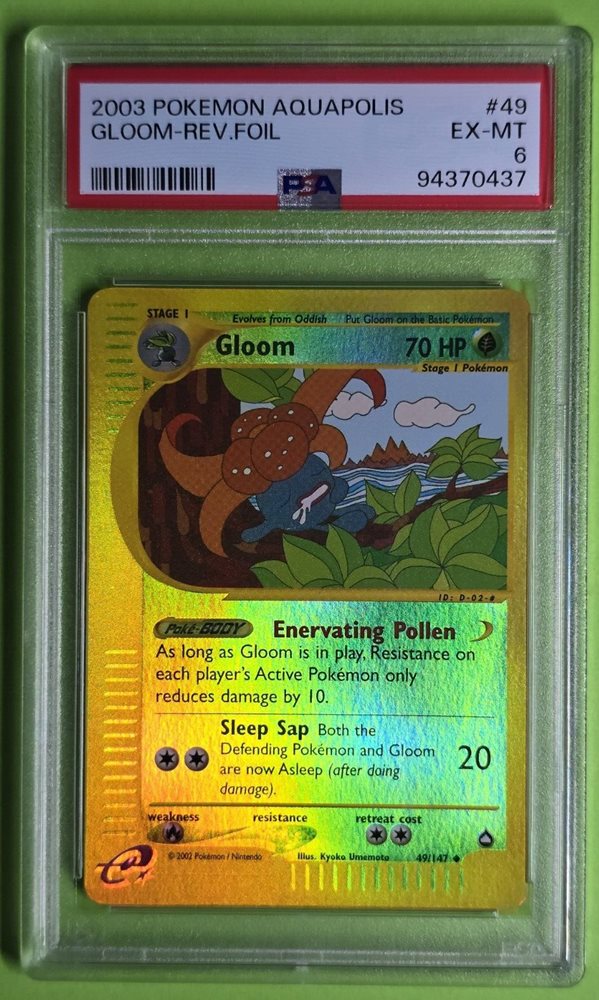 eBay Auction Item 126606824062 Tcg Cards 2003 Pokemon Aquapolis