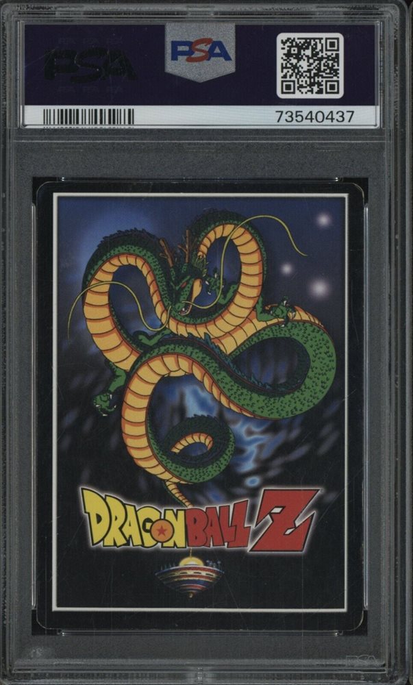 Auction Prices Realized Tcg Cards 2000 Score Dragon Ball Z Saiyan Saga ...