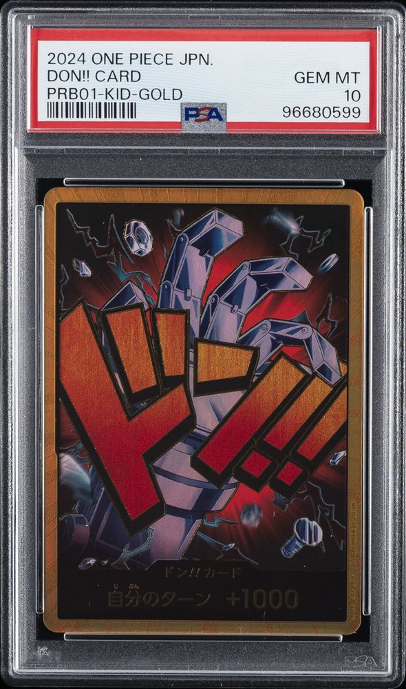 eBay Auction Item 305815289449 Tcg Cards 2024 One Piece Japanese Prb01 ...