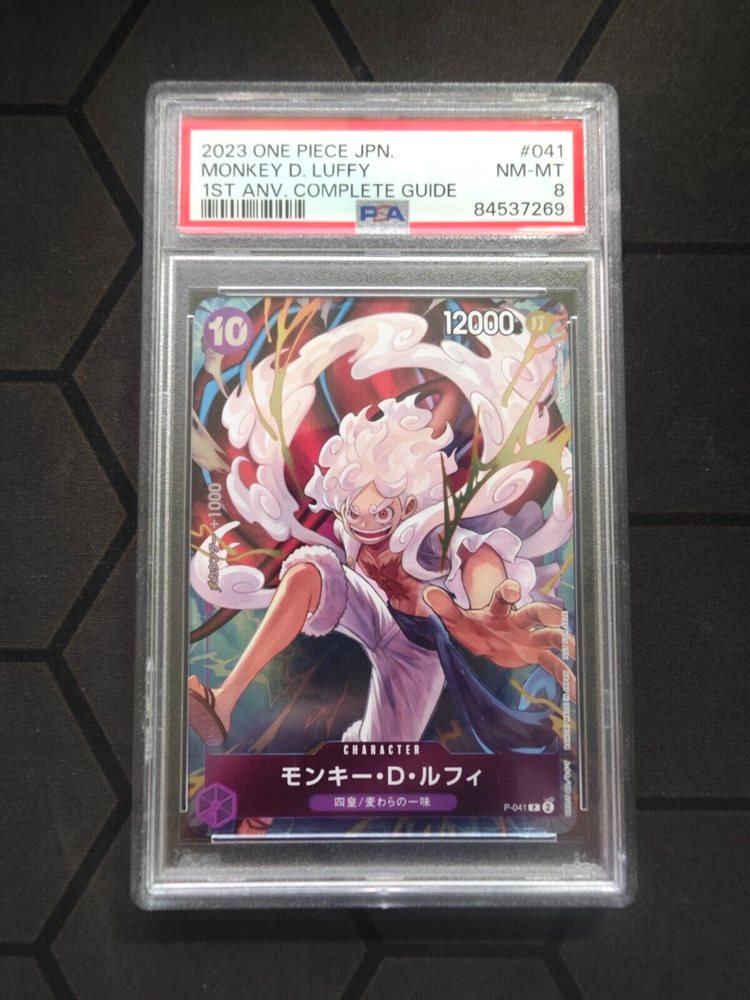 eBay Auction Item 405546510122 Tcg Cards 2023 One Piece Japanese Promos