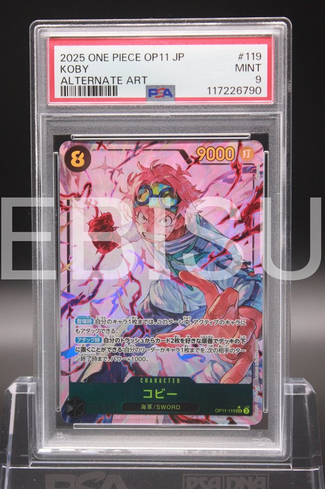 Auction Prices Realized Tcg Cards 2025 ONE PIECE JAPANESE OP11-A FIST ...