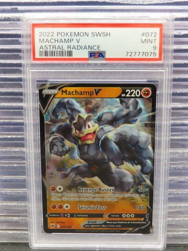 Auction Prices Realized Tcg Cards 2022 Pokemon Sword & Shield Astral ...