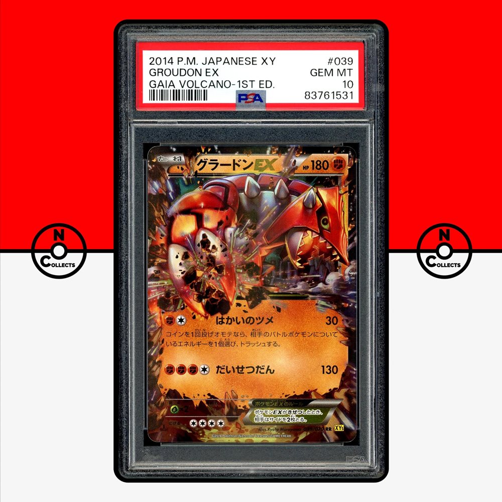 Auction Prices Realized Tcg Cards 2014 POKEMON JAPANESE XY GAIA VOLCANO Groudon Ex