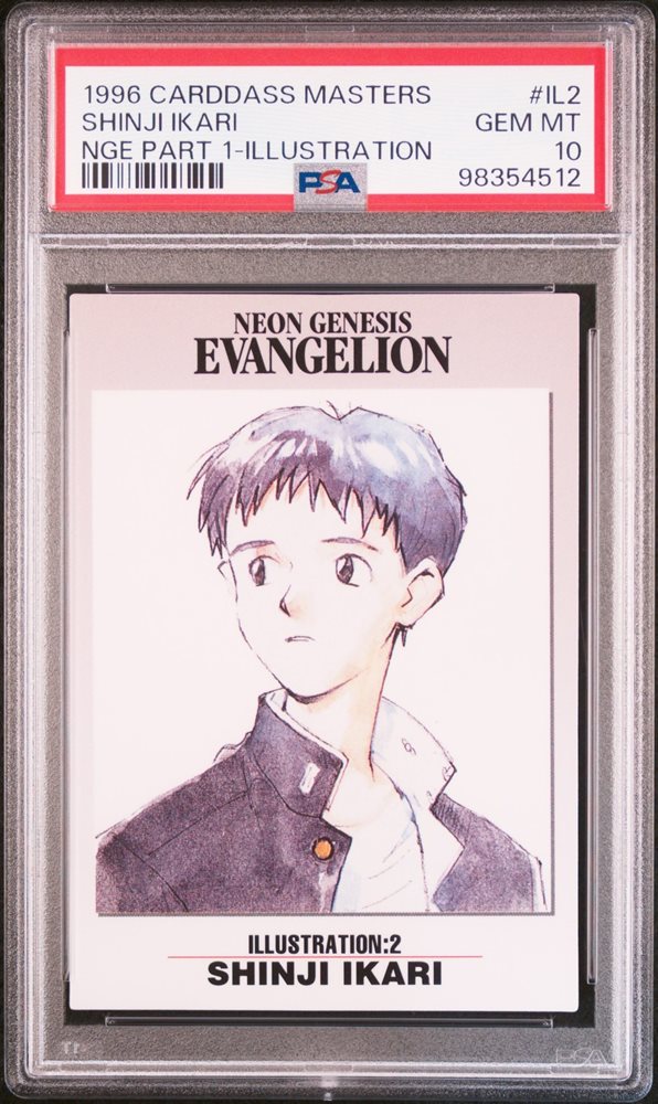 Auction Prices Realized Non-Sport Cards 1996 CARDDASS MASTERS NEON ...