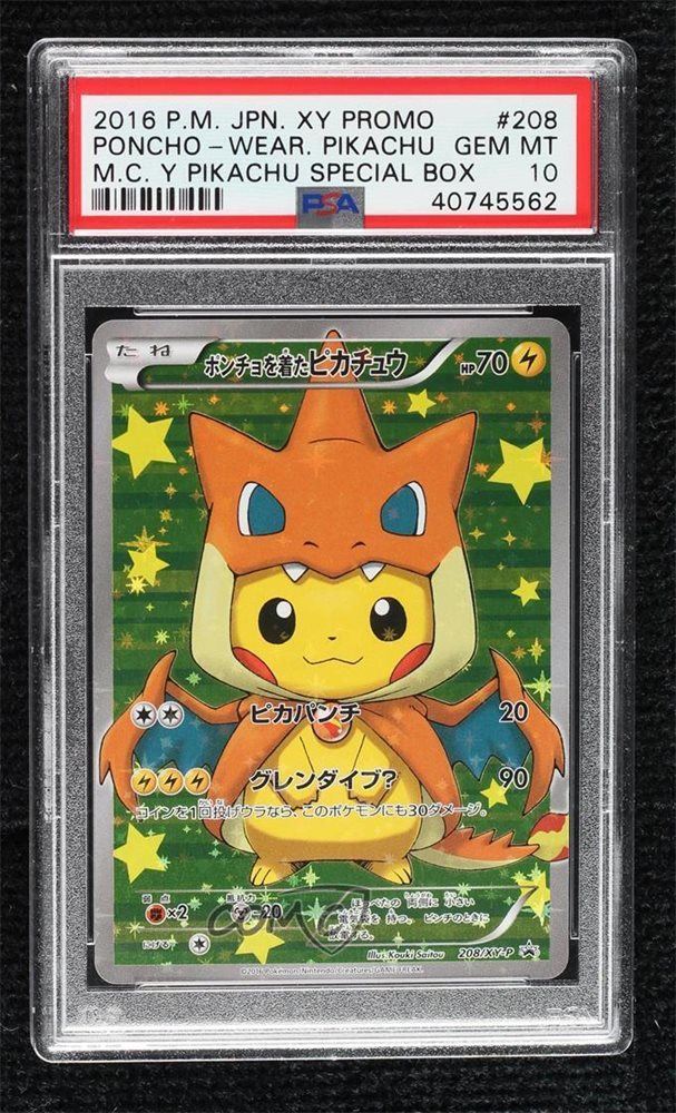 Auction Prices Realized Tcg Cards 2016 POKEMON JAPANESE XY PROMO Poncho ...