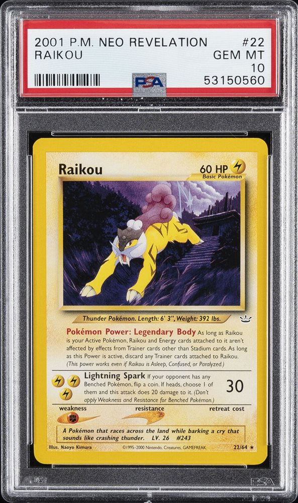 eBay Auction Item 306001911815 Tcg Cards 2001 Pokemon Neo Revelation