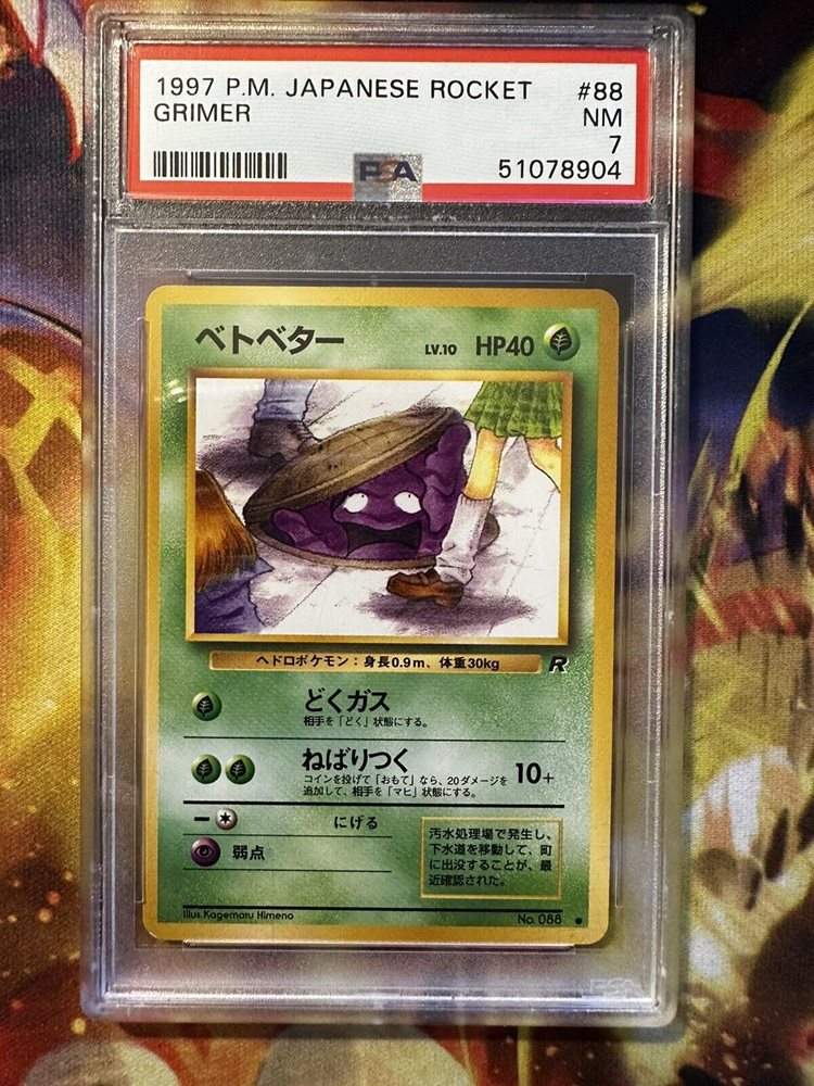 Banned Pokemon Cards Grimer