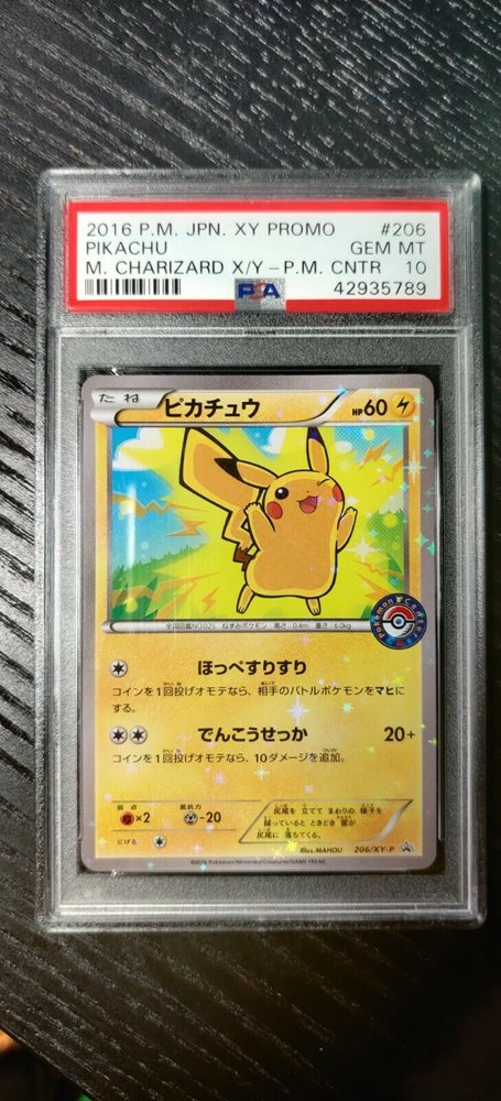 2016 POKEMON PIKACHU JAPANESE PROMO CARD 206/XY-P PSA 10 Pokémon ...