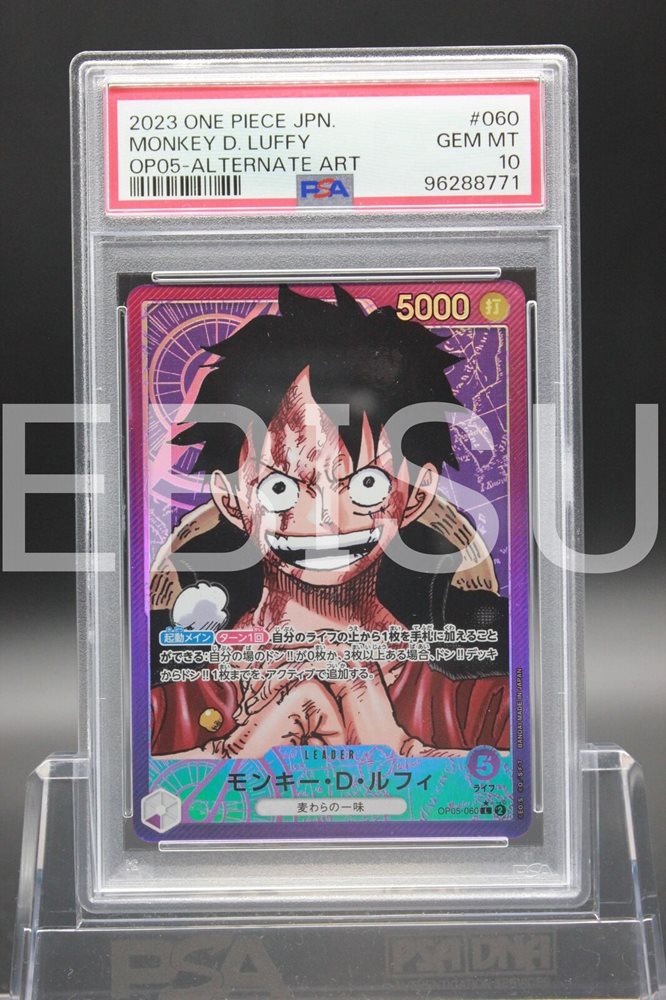 eBay Auction Item 395771943314 Tcg Cards 2023 One Piece Japanese Op05-Awakening Of The New Era