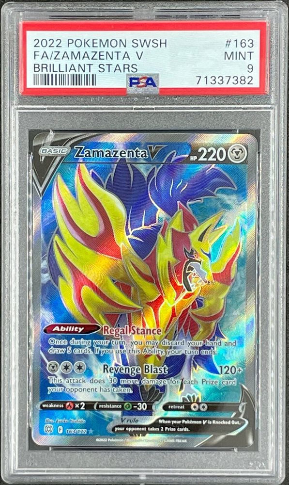 eBay Auction Item 125817883290 Tcg Cards 2022 Pokemon Sword & Shield ...